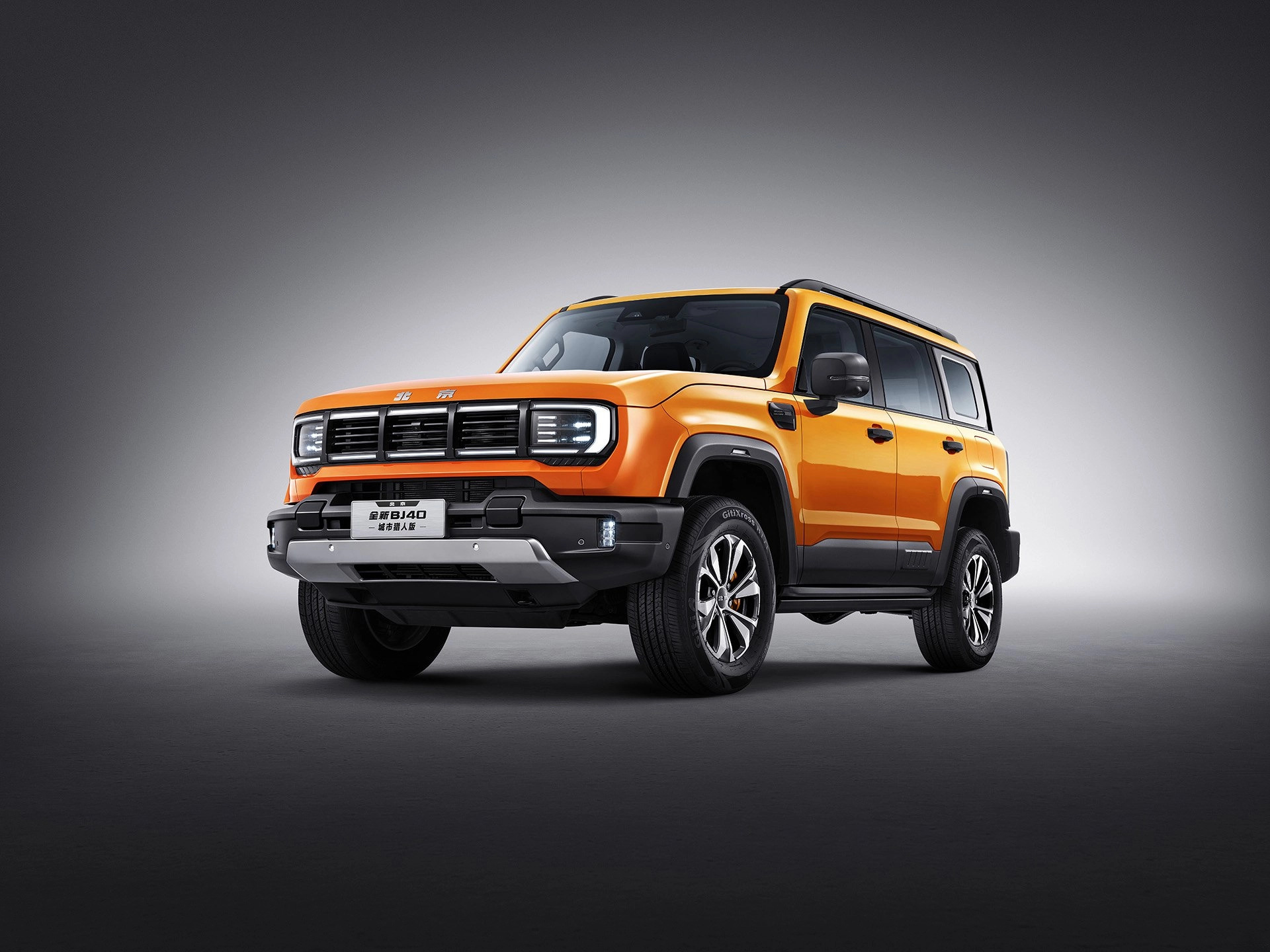 2018 BeiJing BJ40 2.3T 250HP L4 6AT MSRP 199800 Specs and Details | AutoCango Multilingual Car ...