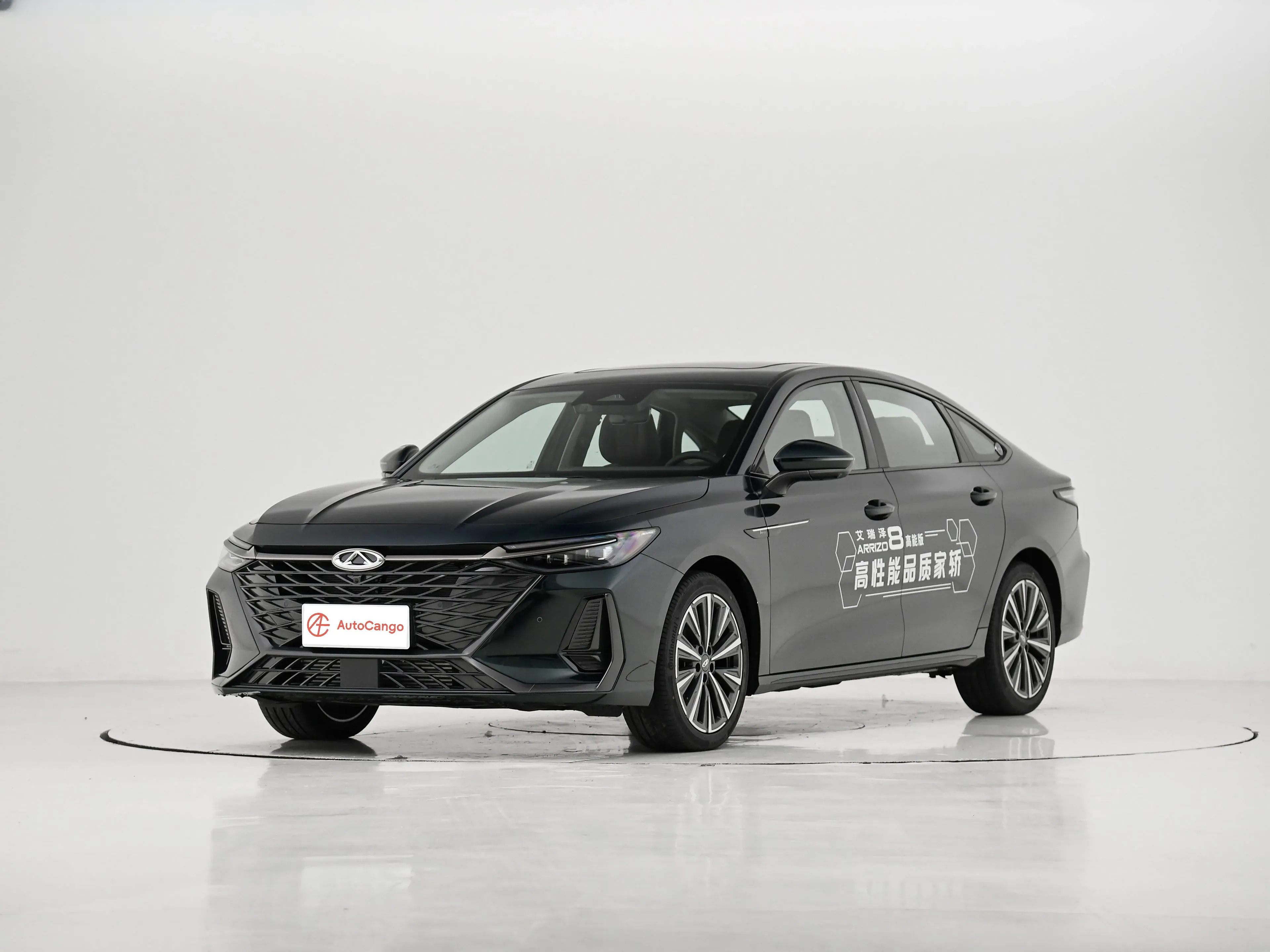 2024 Chery Arrizo 8 1.6T 197HP L4 7DCT MSRP 128900 Specs and Details | AutoCango Multilingual ...