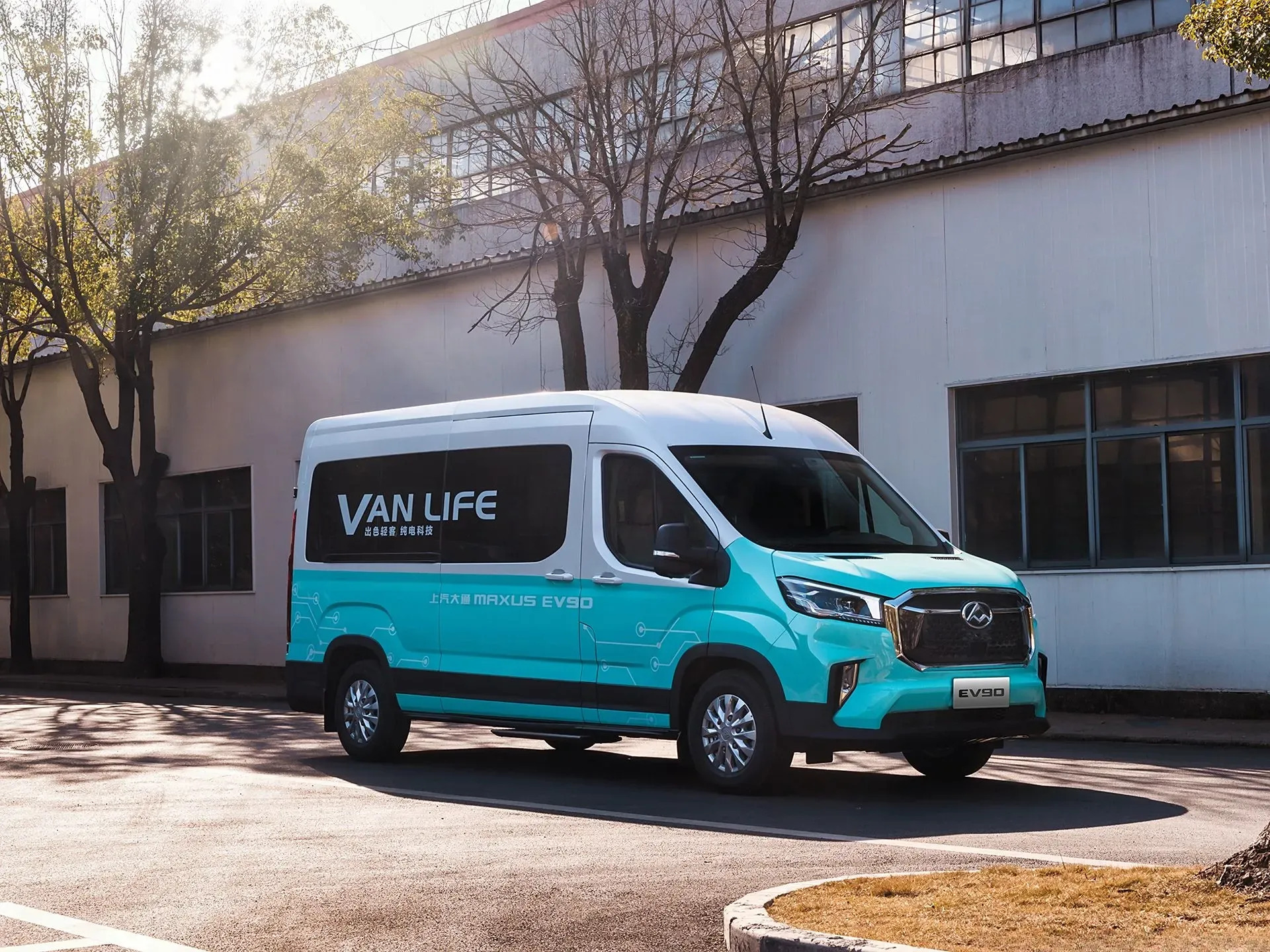 2024 MAXUS XinTu EV90 BEV 100KWH MSRP 319000 Specs and Details ...