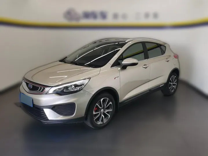 Used 2018 Geely Emgrand GS for Export from China ACU2954910 | AutoCango