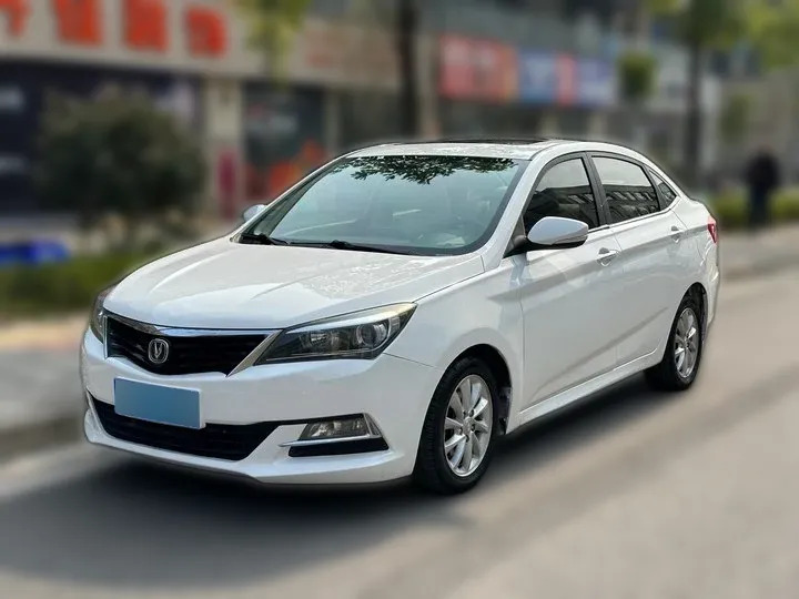 Used 2015 ChangAn Alsvin V7 for Export from China ACU5168958 | AutoCango