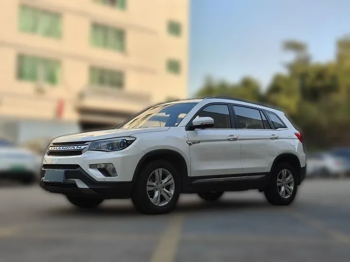 Used 2014 ChangAn CS75 for Export from China ACU5173972 | AutoCango