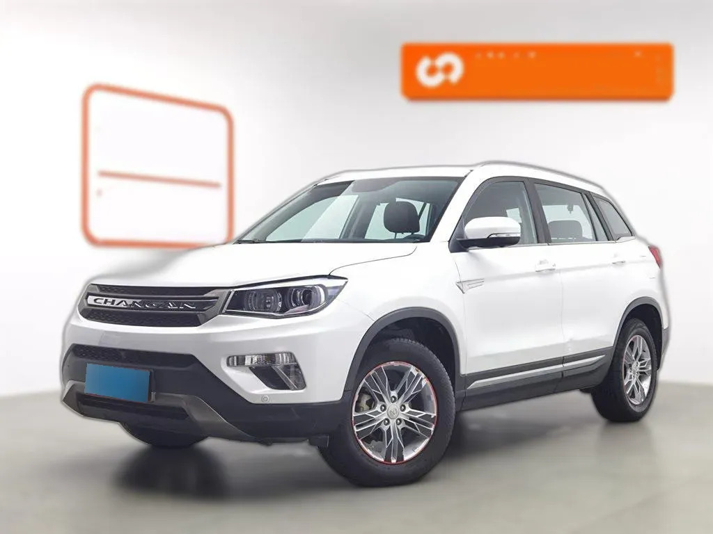 Used 2017 ChangAn CS75 for Export from China ACU5314437 | AutoCango
