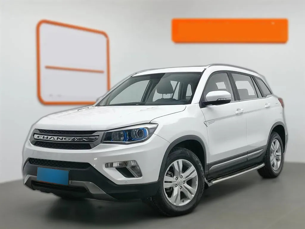 Used 2016 ChangAn CS75 for Export from China ACU5315004 | AutoCango