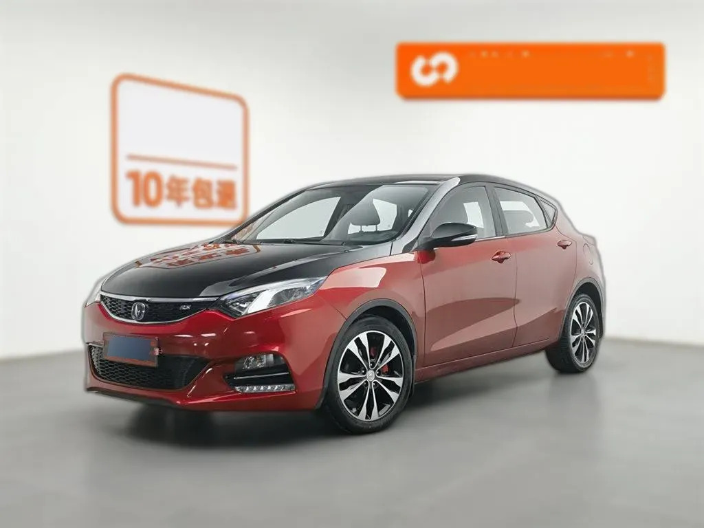 Used 2017 ChangAn Eado XT for Export from China ACU5254971 | AutoCango