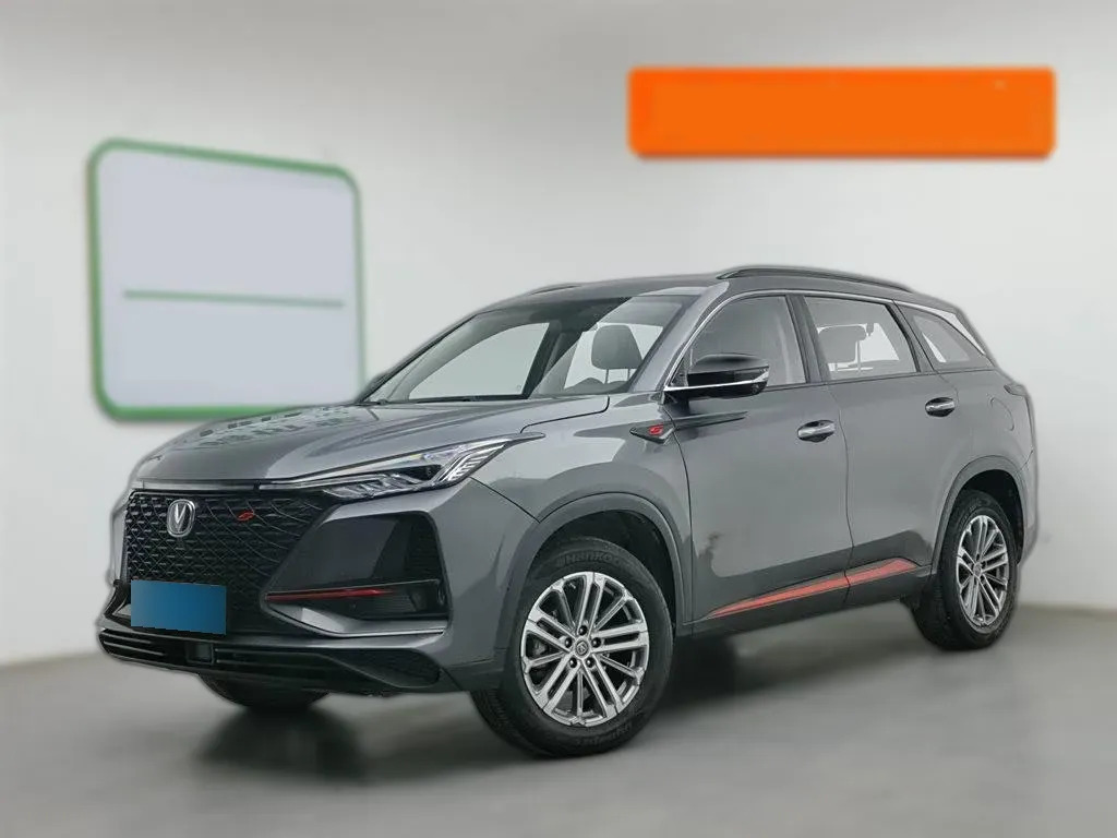 Used 2021 ChangAn CS75 Plus for Export from China ACU5070454 | AutoCango