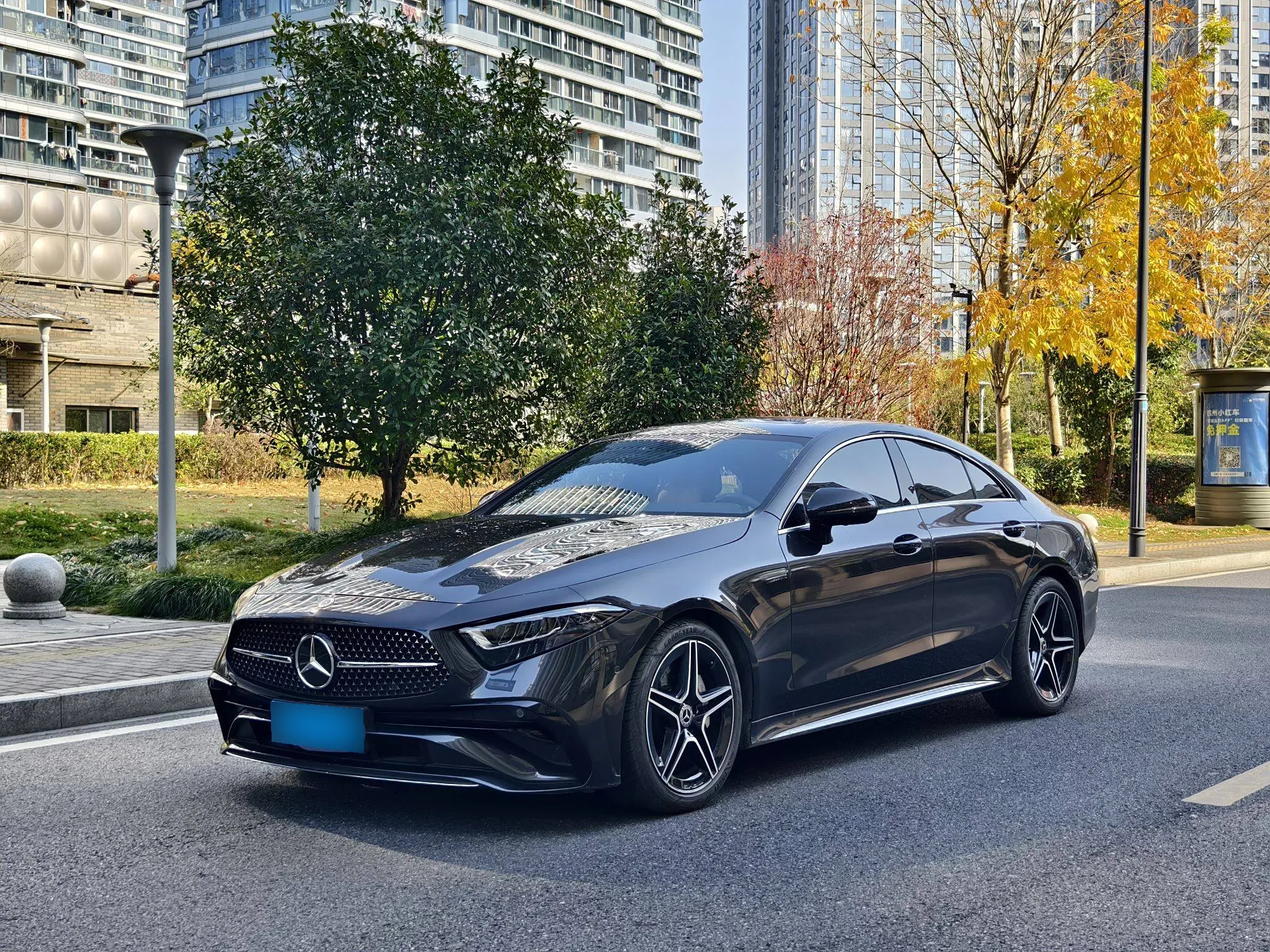 Used 2023 Mercedes-Benz CLS Class for Export from China ACU5037104 ...