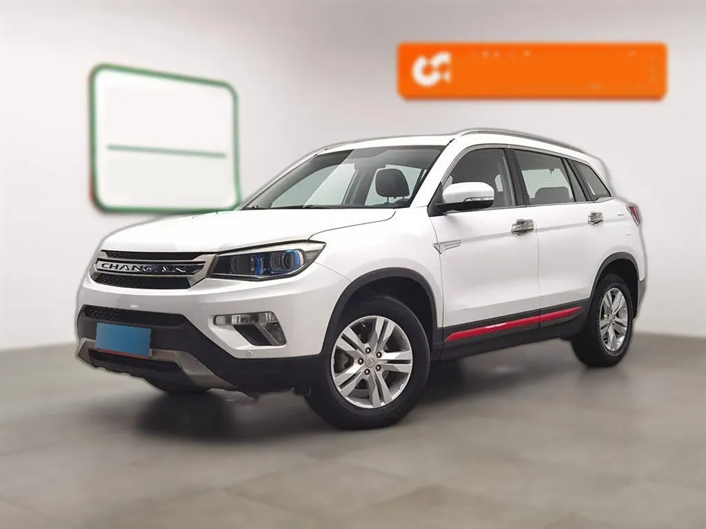 Used 2014 ChangAn CS75 for Export from China ACU5139424 | AutoCango