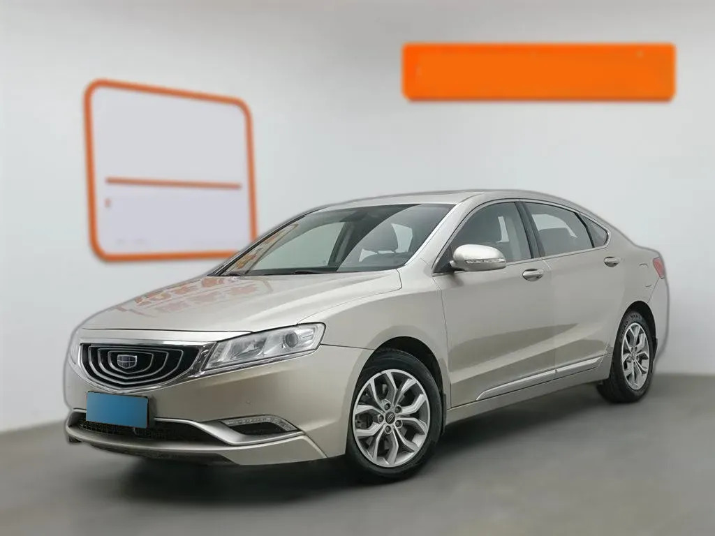 Used 2016 Geely Emgrand GT for Export from China ACU5148471 | AutoCango