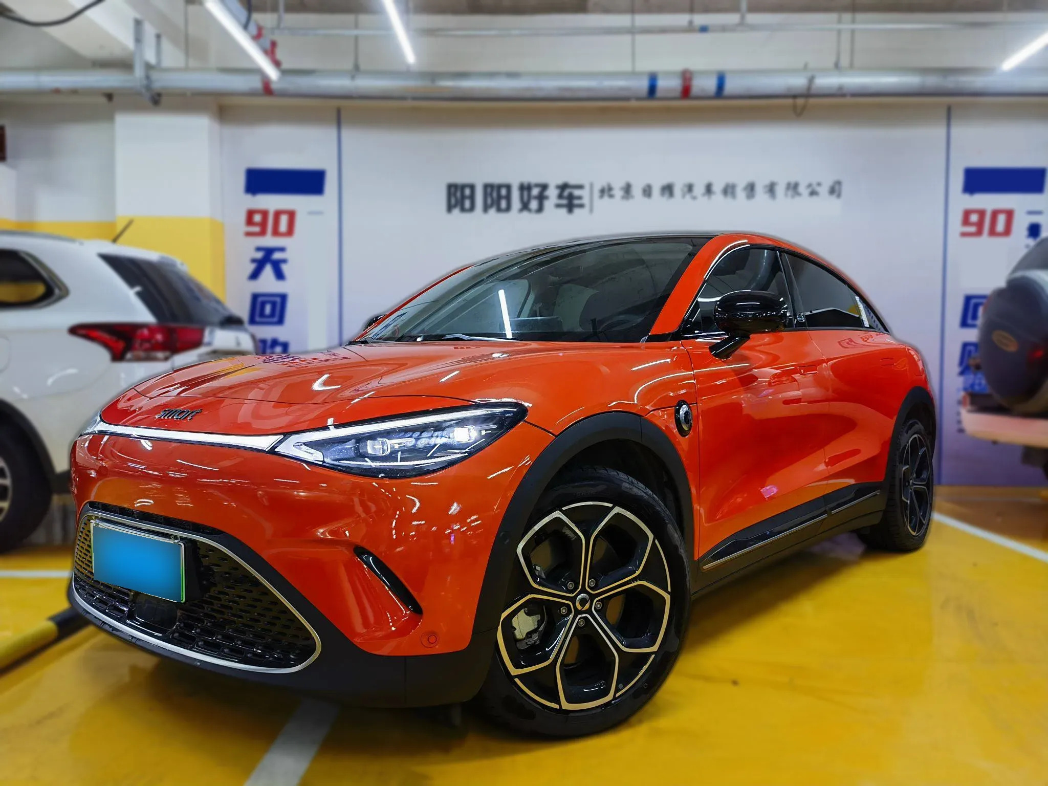 Used 2023 Smart smart Elf 3 for Export from China ACU5347029 | AutoCango