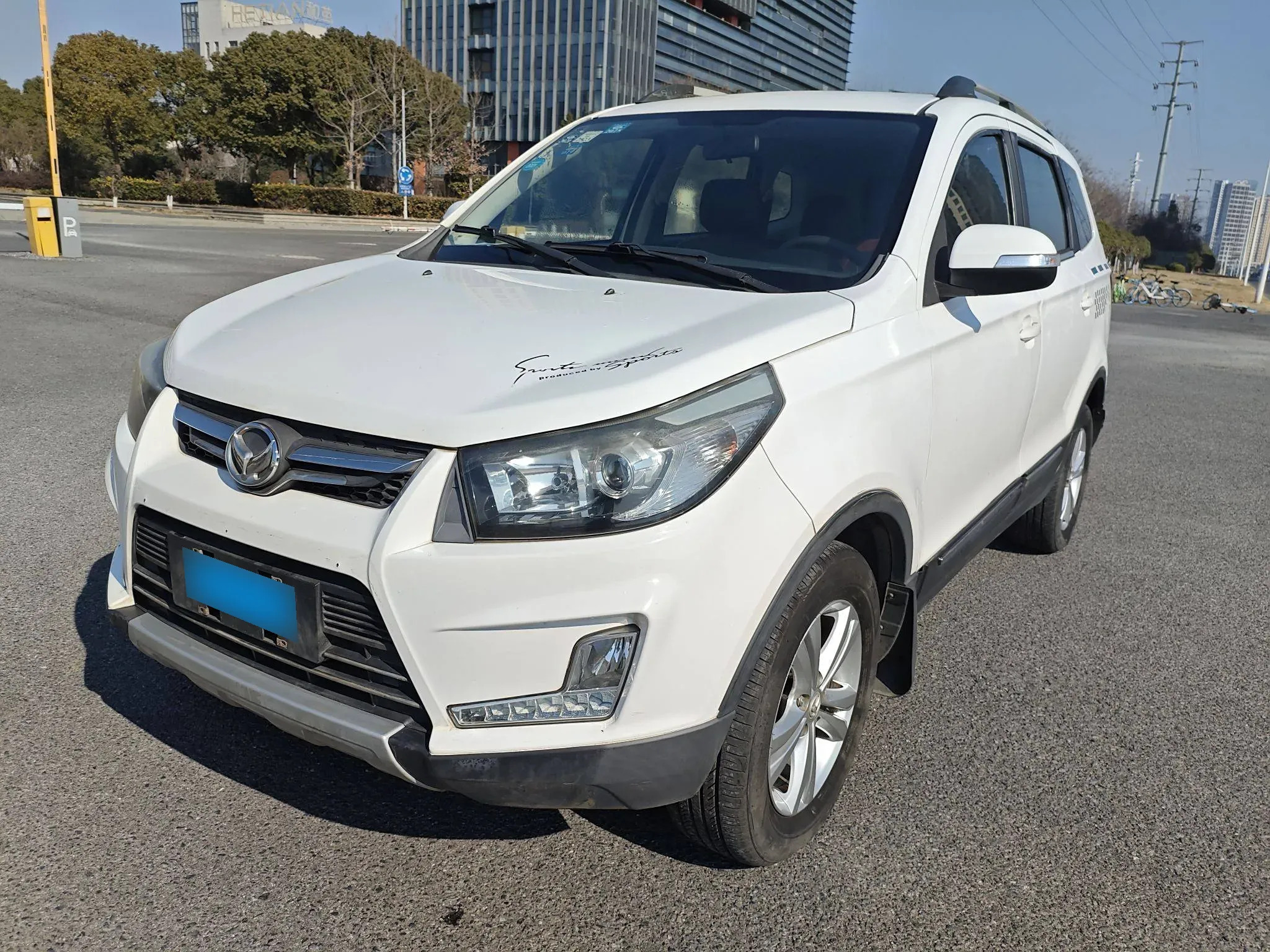 Used 2016 BAIC Hyosow S3 for Export from China ACU5349048 | AutoCango