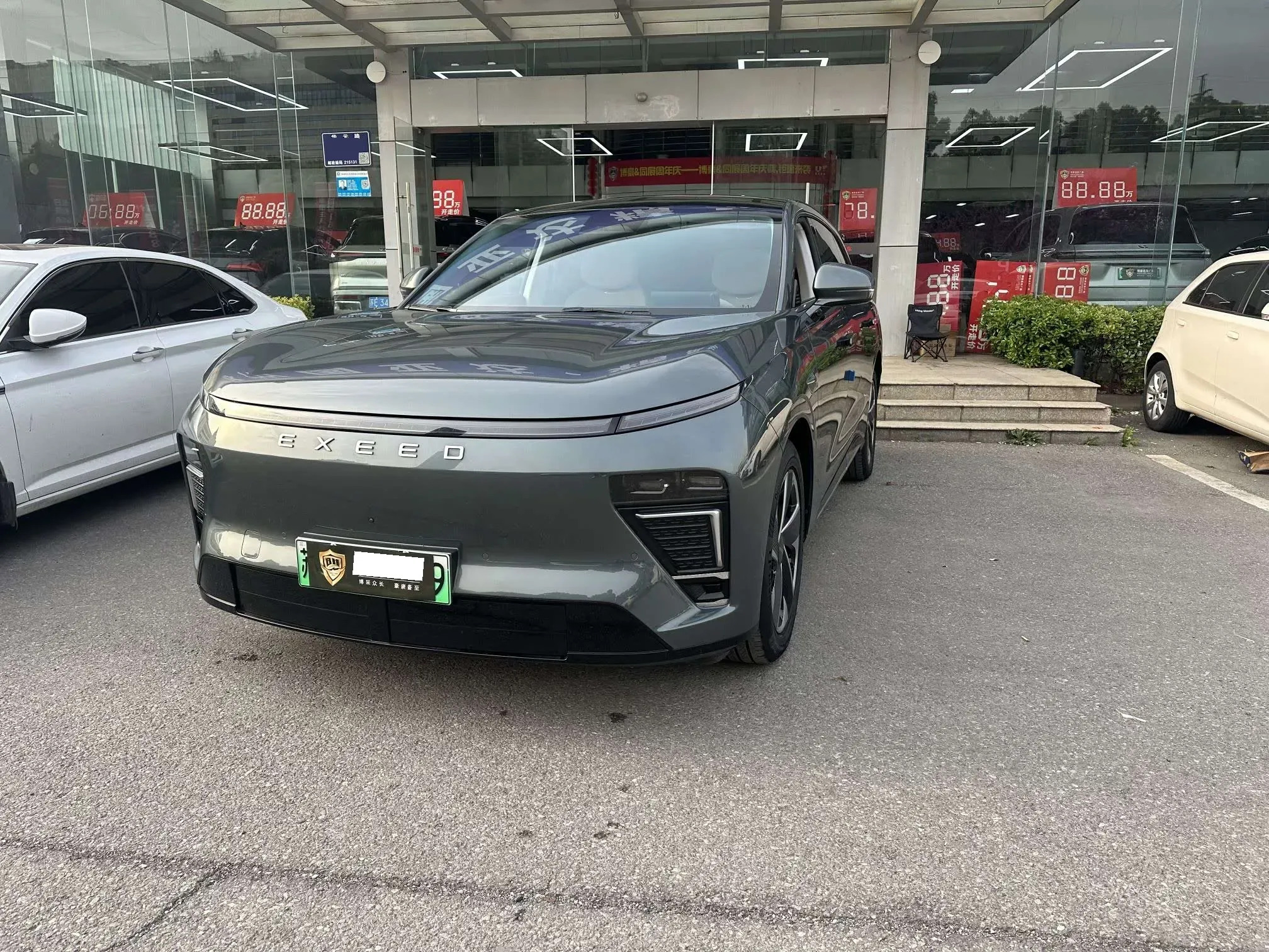 Used 2024 Exceed Sterra ET for Export from China ACU5537915 | AutoCango