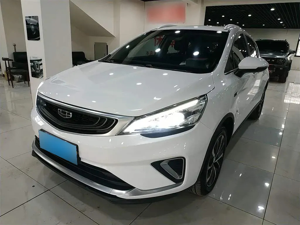 Used 2019 Geely Emgrand GS for Export from China ACU5508596 | AutoCango