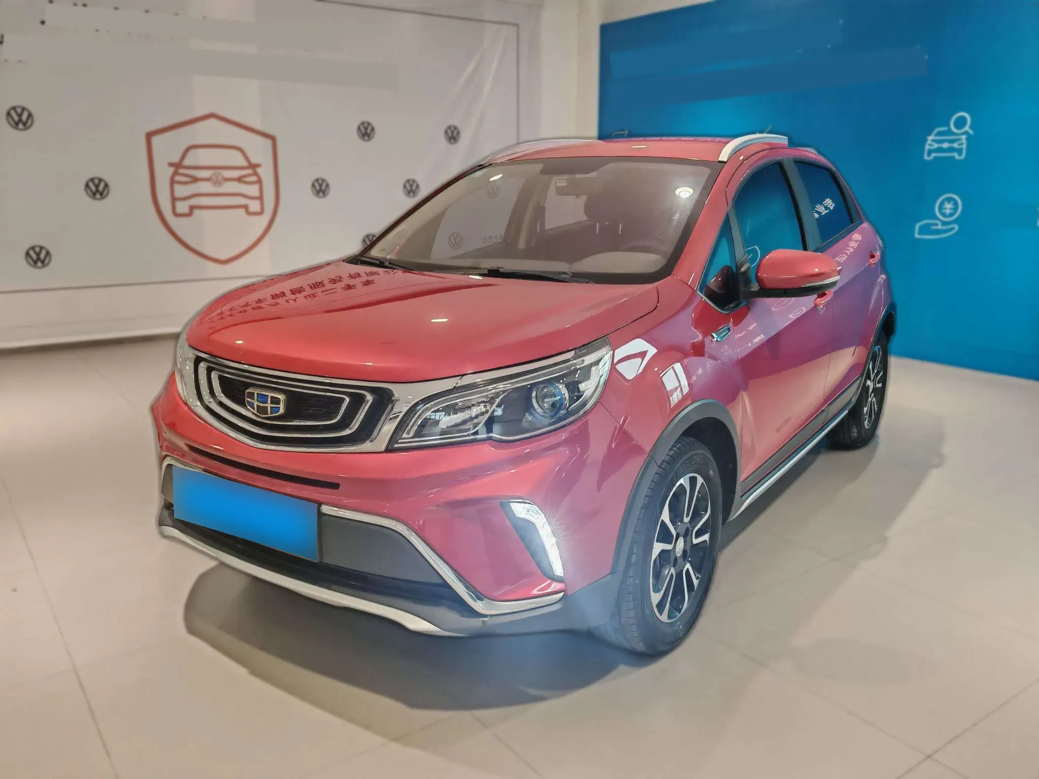 Used 2017 Geely Vision X3 for Export from China ACU5580865 | AutoCango