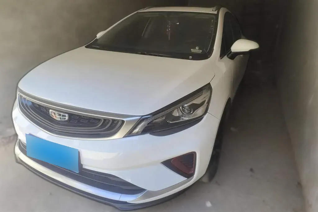 Used 2020 Geely Emgrand GS for Export from China ACU5578094 | AutoCango