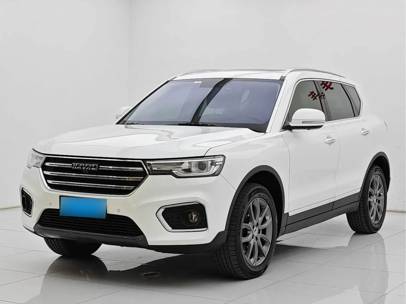 Used 2019 Haval H7 for Export from China ACU5615909 | AutoCango