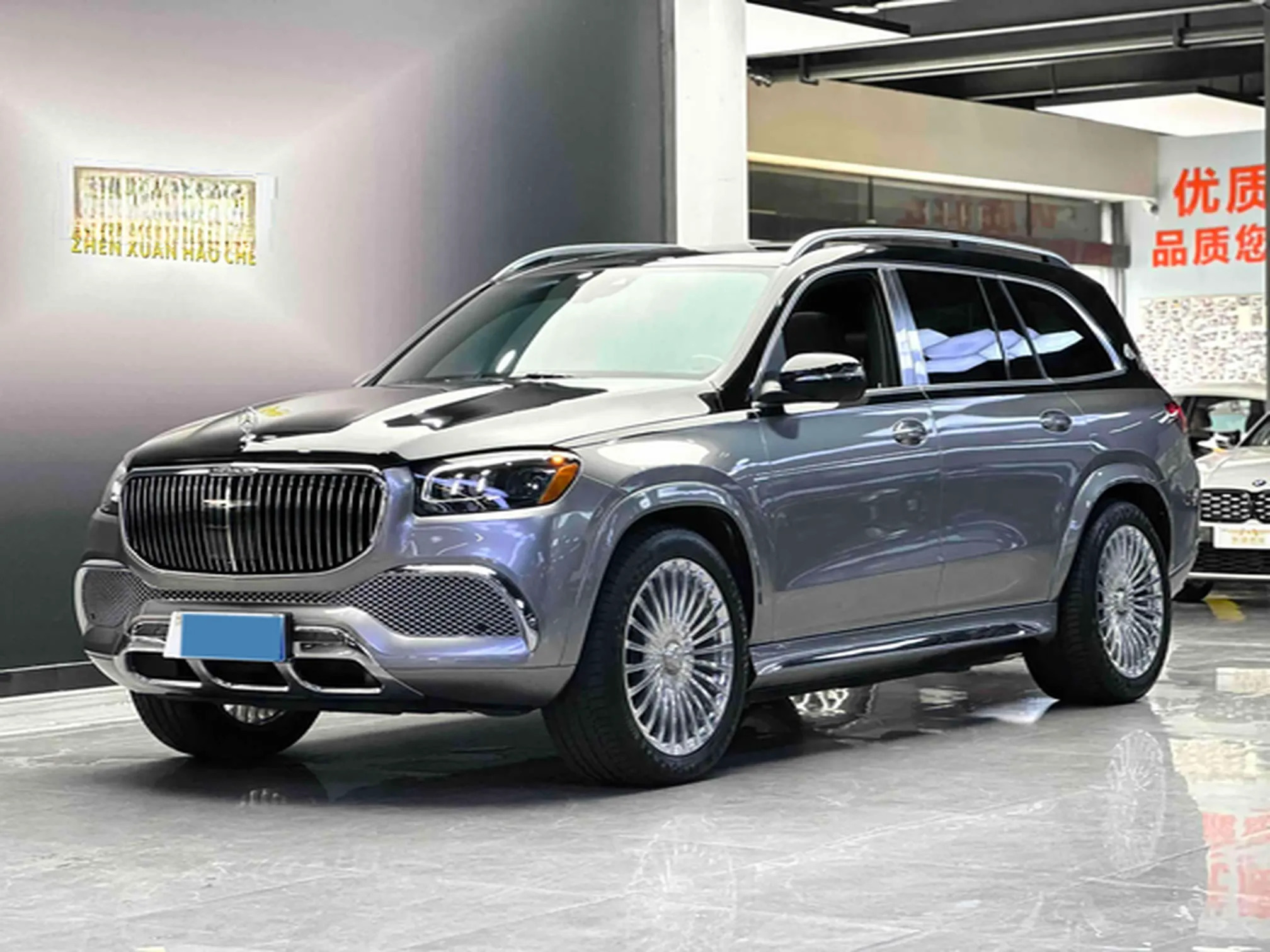 Used 2023 Mercedes-Benz GLS Class for Export from China ACU5685531 ...
