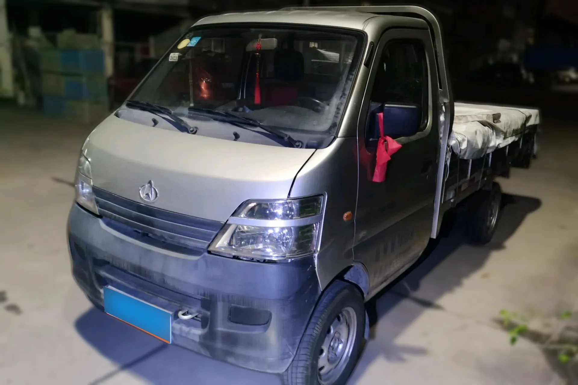 Used 2013 ChangAn Kaicene XingKa for Export from China ACU4236634 ...