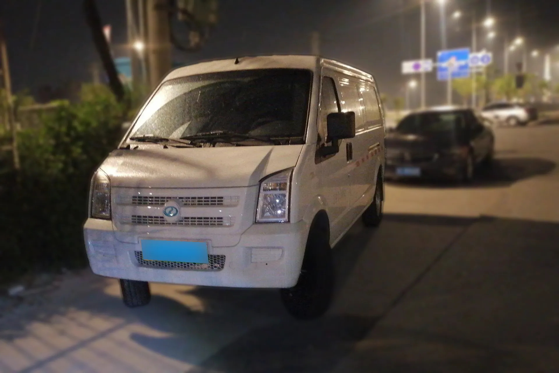 RuiChi EC35 2021 سيارات مستعملة للتصدير من الصين ACU2576685 | AutoCango