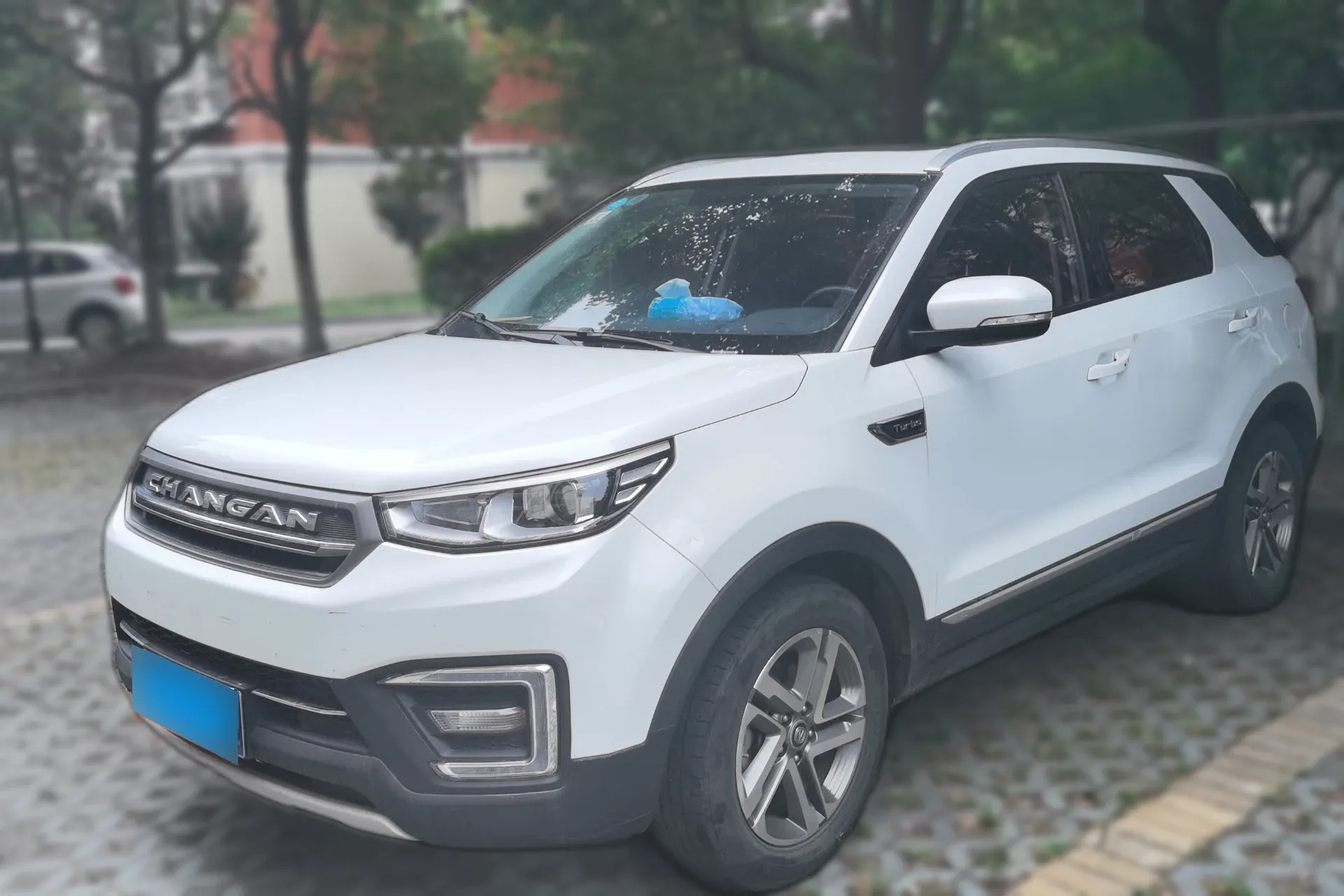Used 2017 ChangAn CS55 for Export from China ACU2683004 | AutoCango