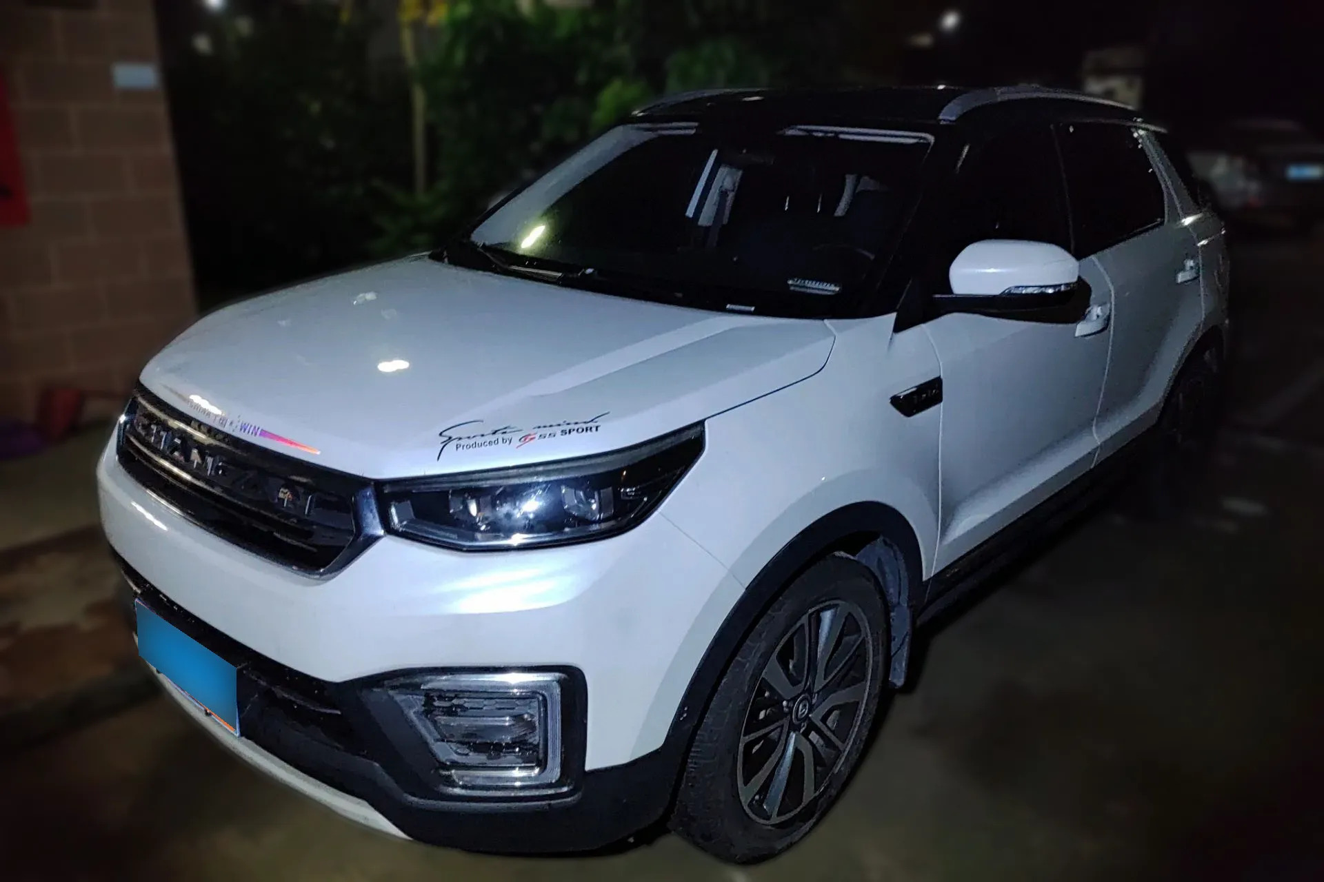 Used 2017 ChangAn CS55 for Export from China ACU2852408 | AutoCango