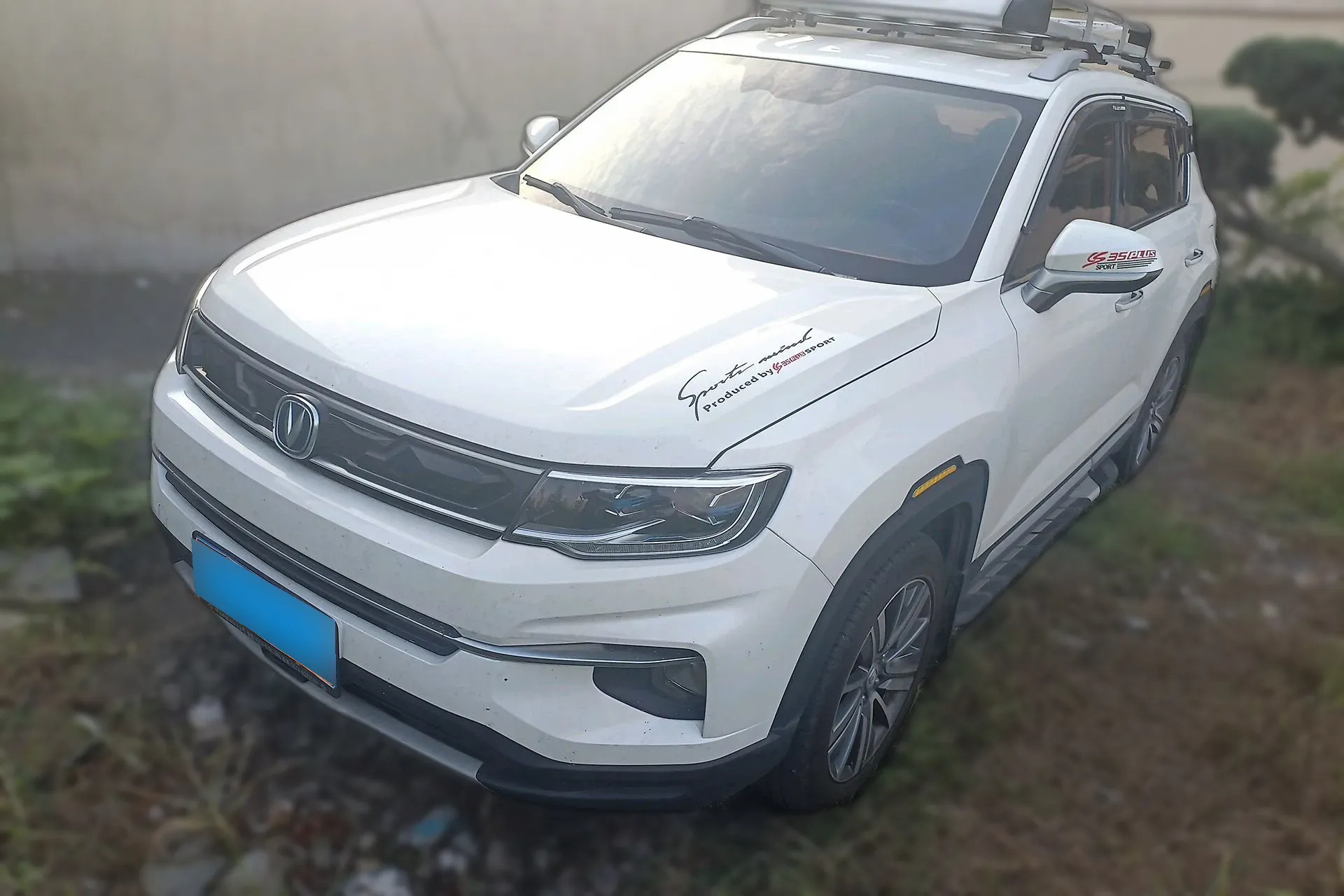 Used 2018 ChangAn CS35 Plus for Export from China ACU2632911 | AutoCango