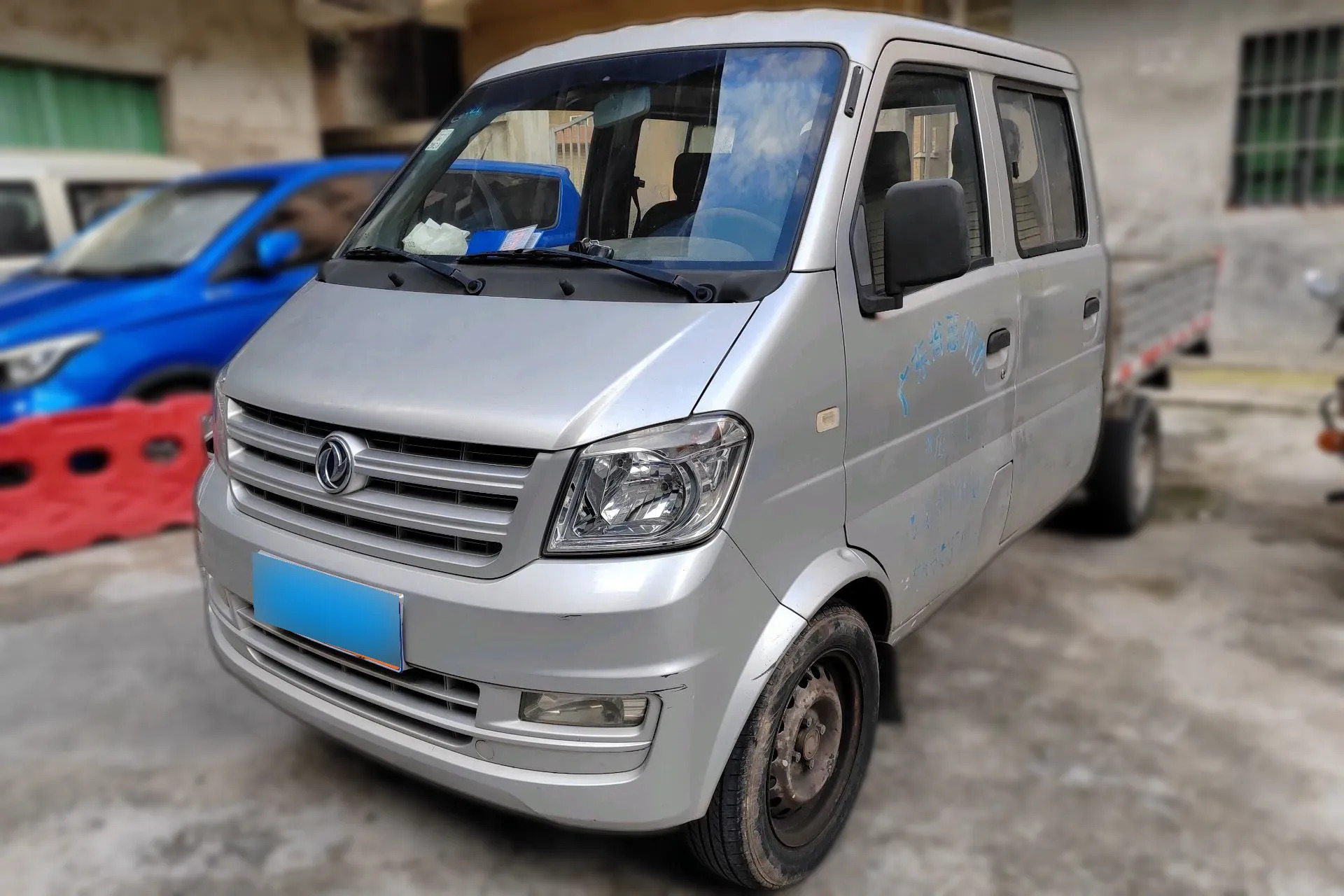 Used 2015 DongFeng DFSK K02 for Export from China ACU2846168 | AutoCango