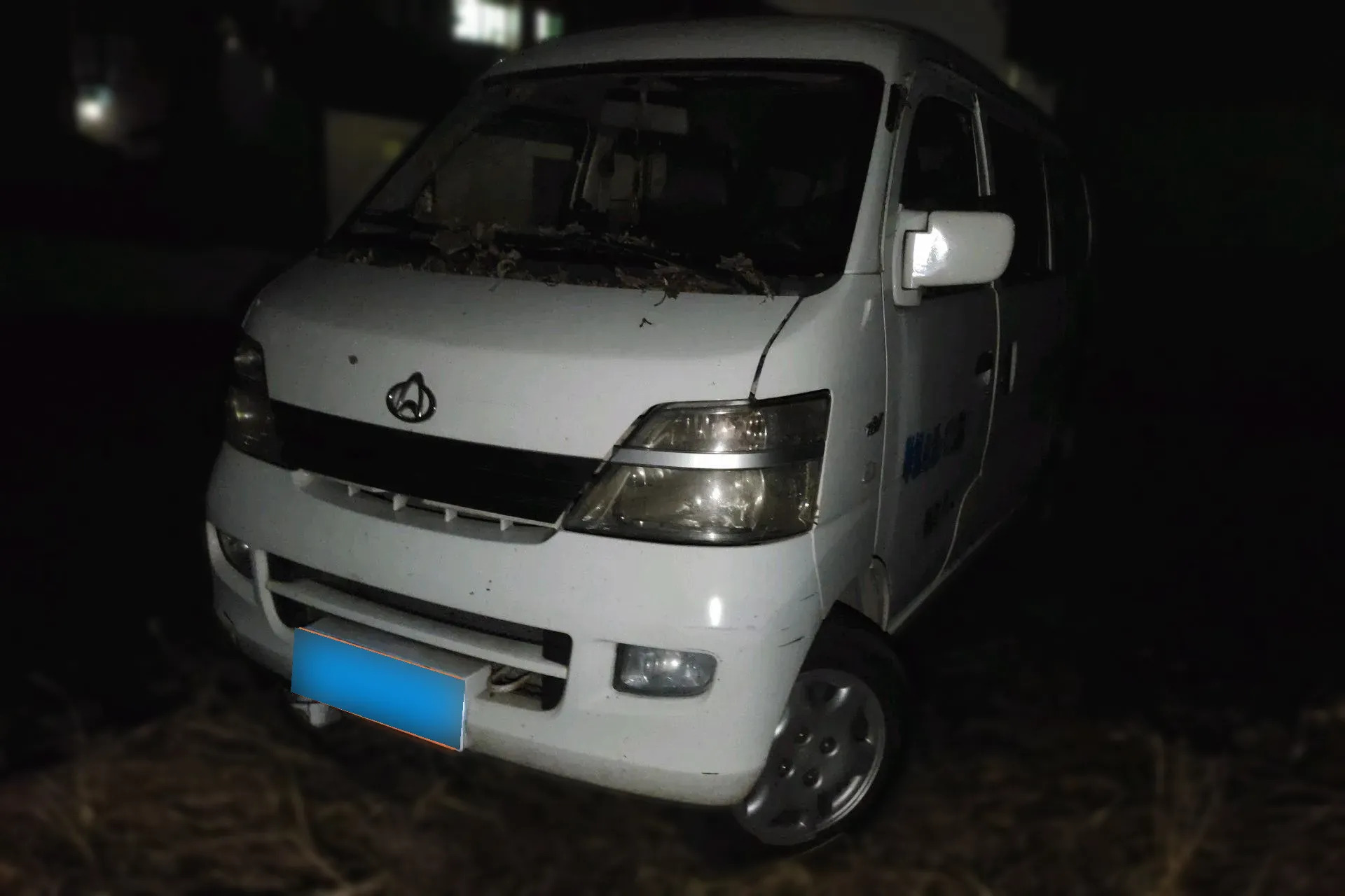 Used 2009 ChangAn Kaicene ZhiXing 2 for Export from China ACU2515896 ...