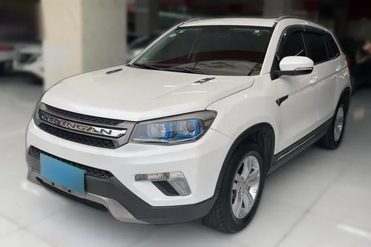 Used 2016 ChangAn CS75 for Export from China ACU5267428 | AutoCango