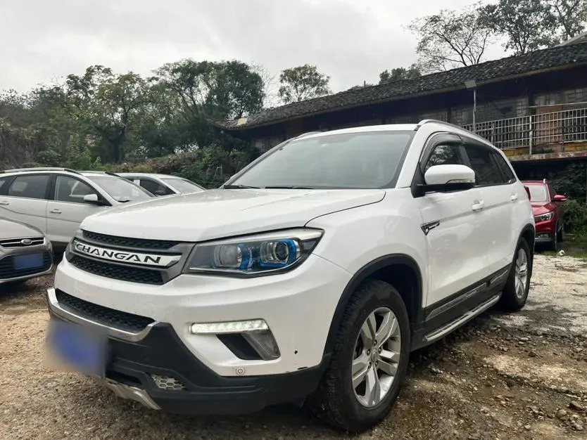 Used 2017 ChangAn CS75 for Export from China ACU5255026 | AutoCango