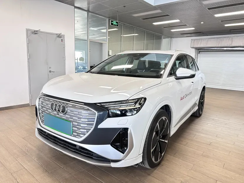 Used 2023 Audi Q4 e-tron for Export from China ACU5204138 | AutoCango