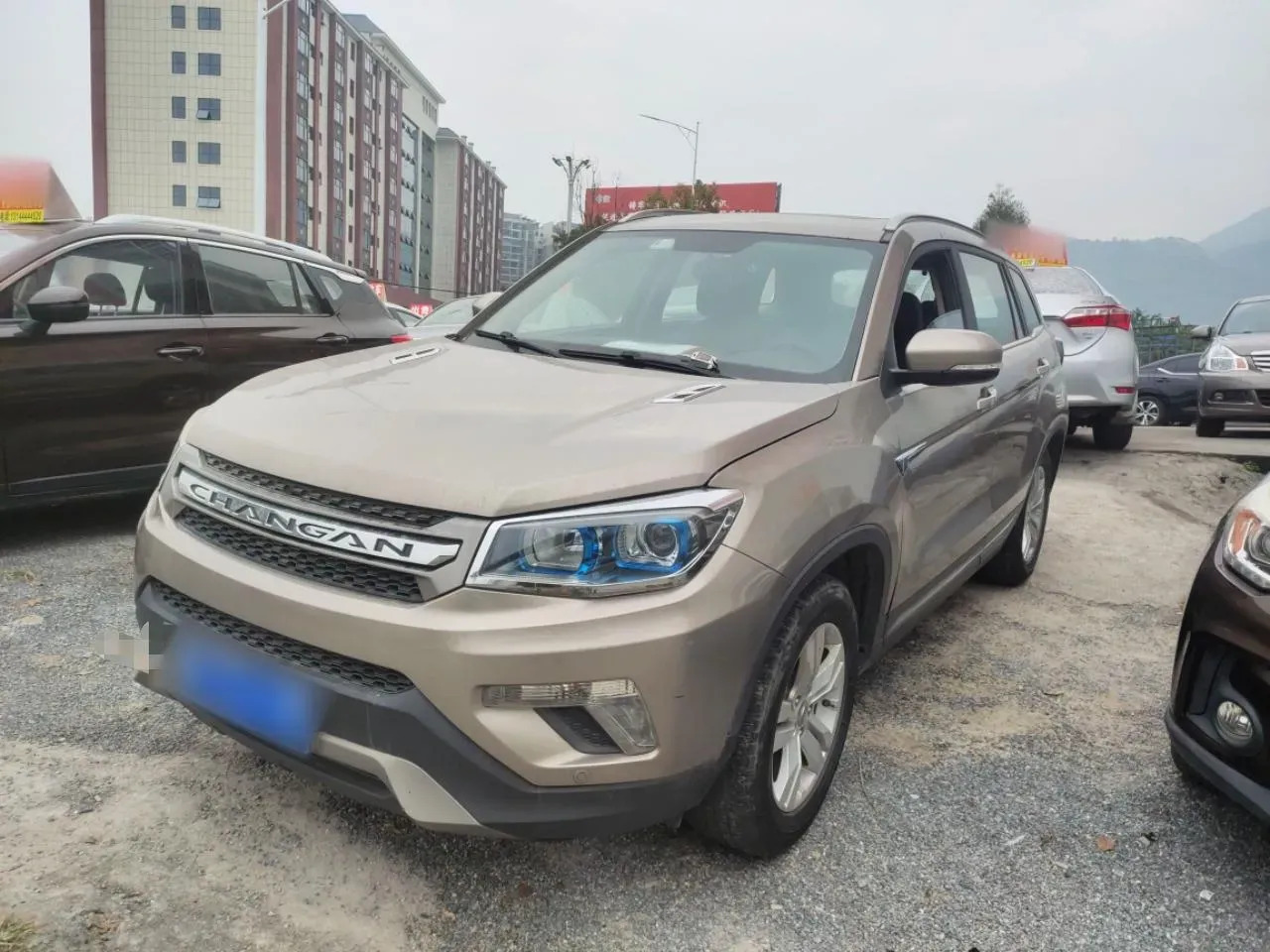 Used 2014 ChangAn CS75 for Export from China ACU5019652 | AutoCango