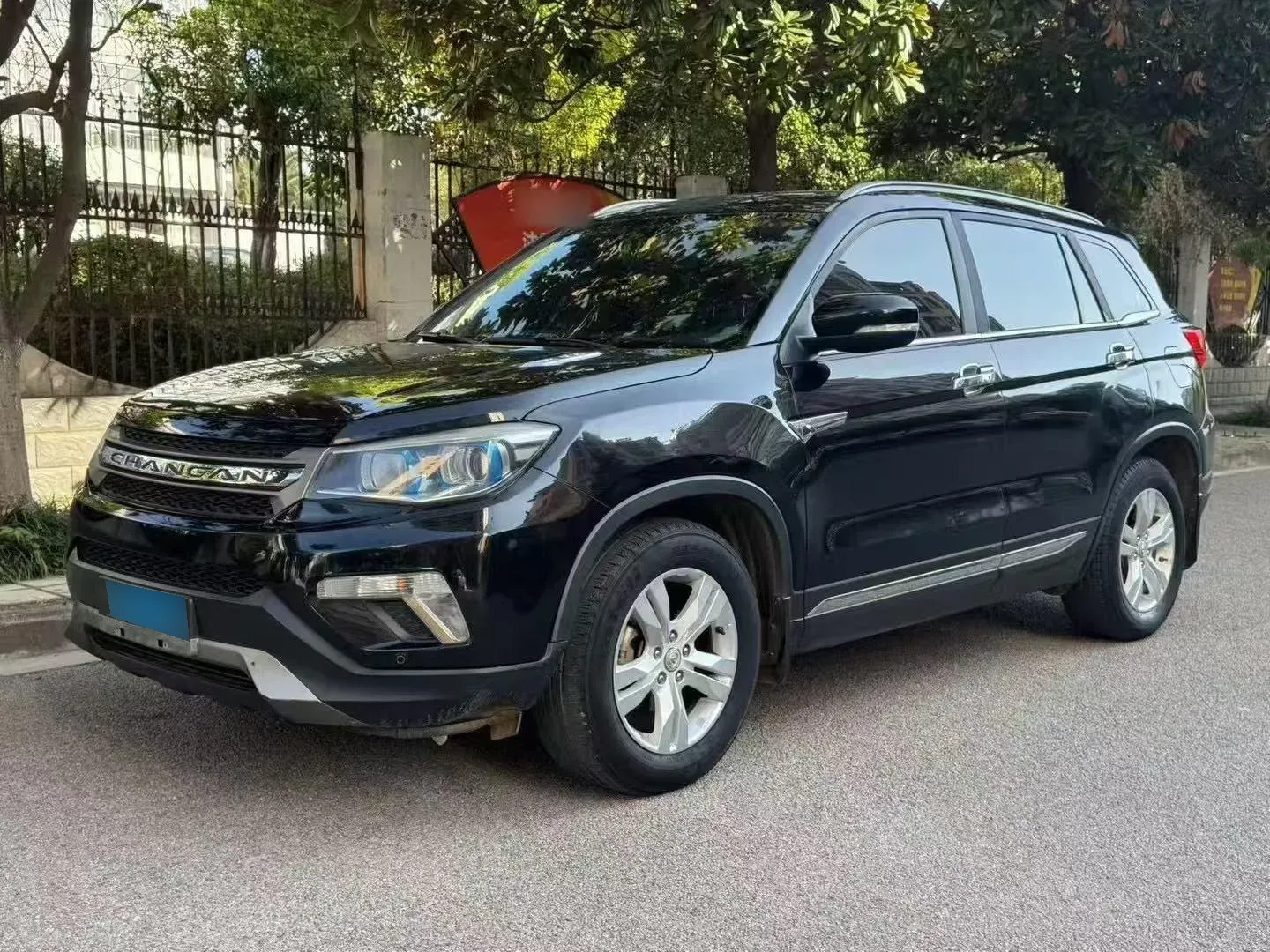 Used 2016 ChangAn CS75 for Export from China ACU5042202 | AutoCango