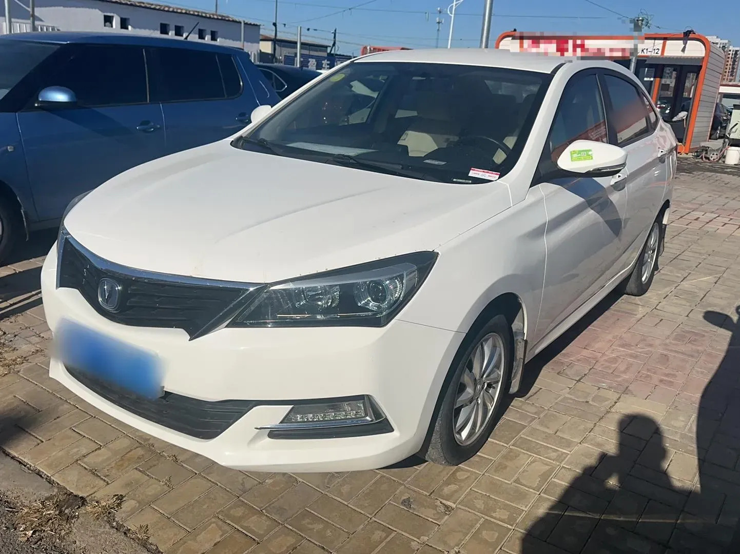 Used 2016 ChangAn Alsvin V7 for Export from China ACU5034176 | AutoCango