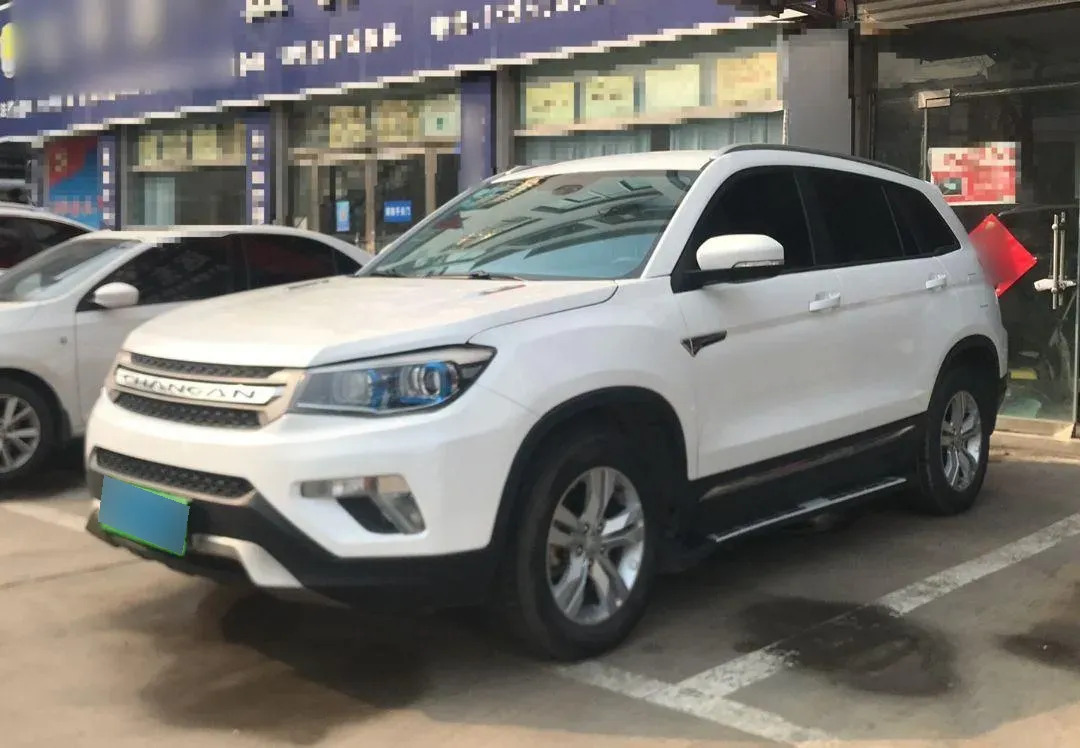 Used 2017 ChangAn CS75 for Export from China ACU5068942 | AutoCango