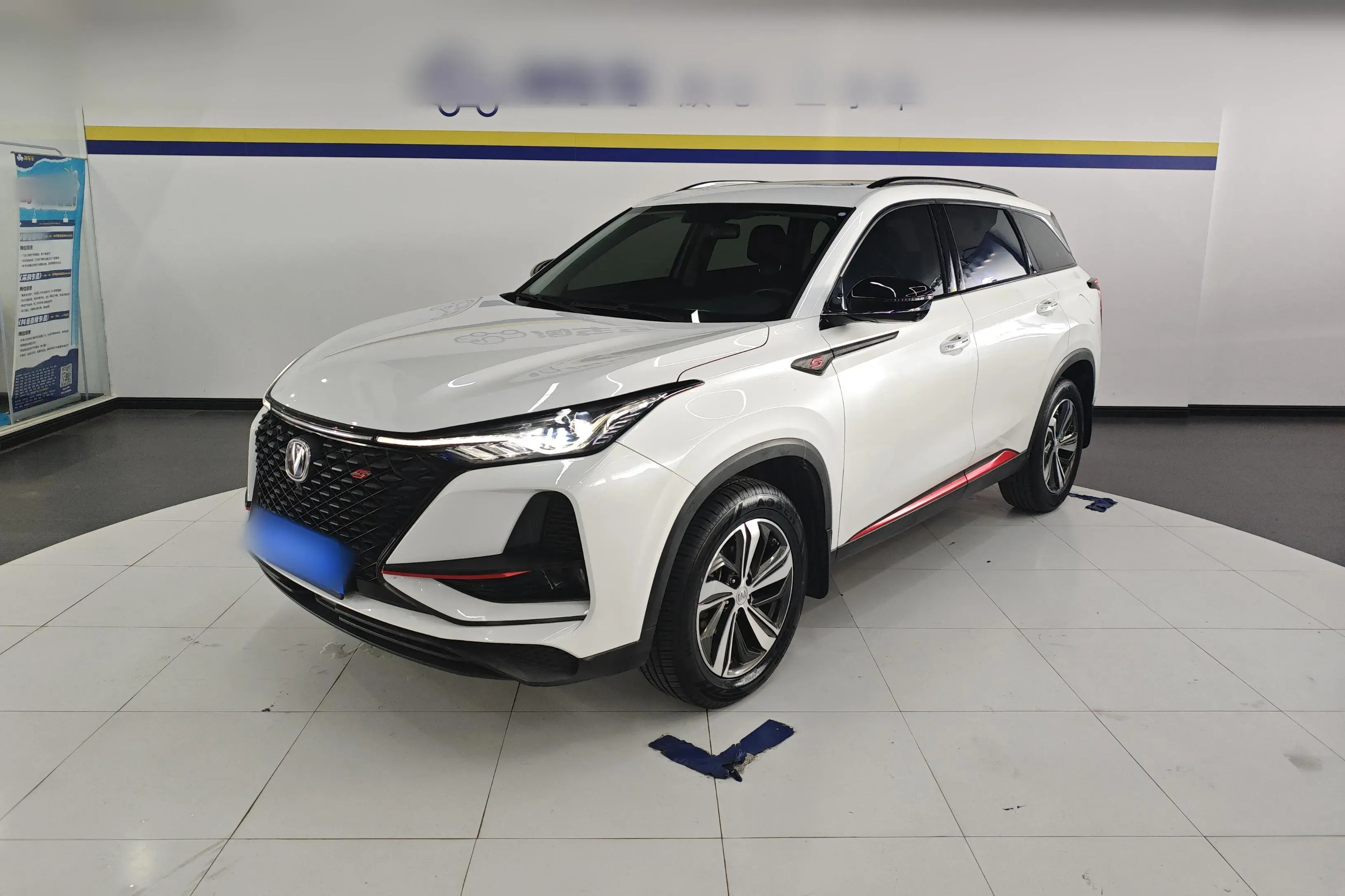 Used 2020 ChangAn CS75 Plus for Export from China ACU5106180 | AutoCango