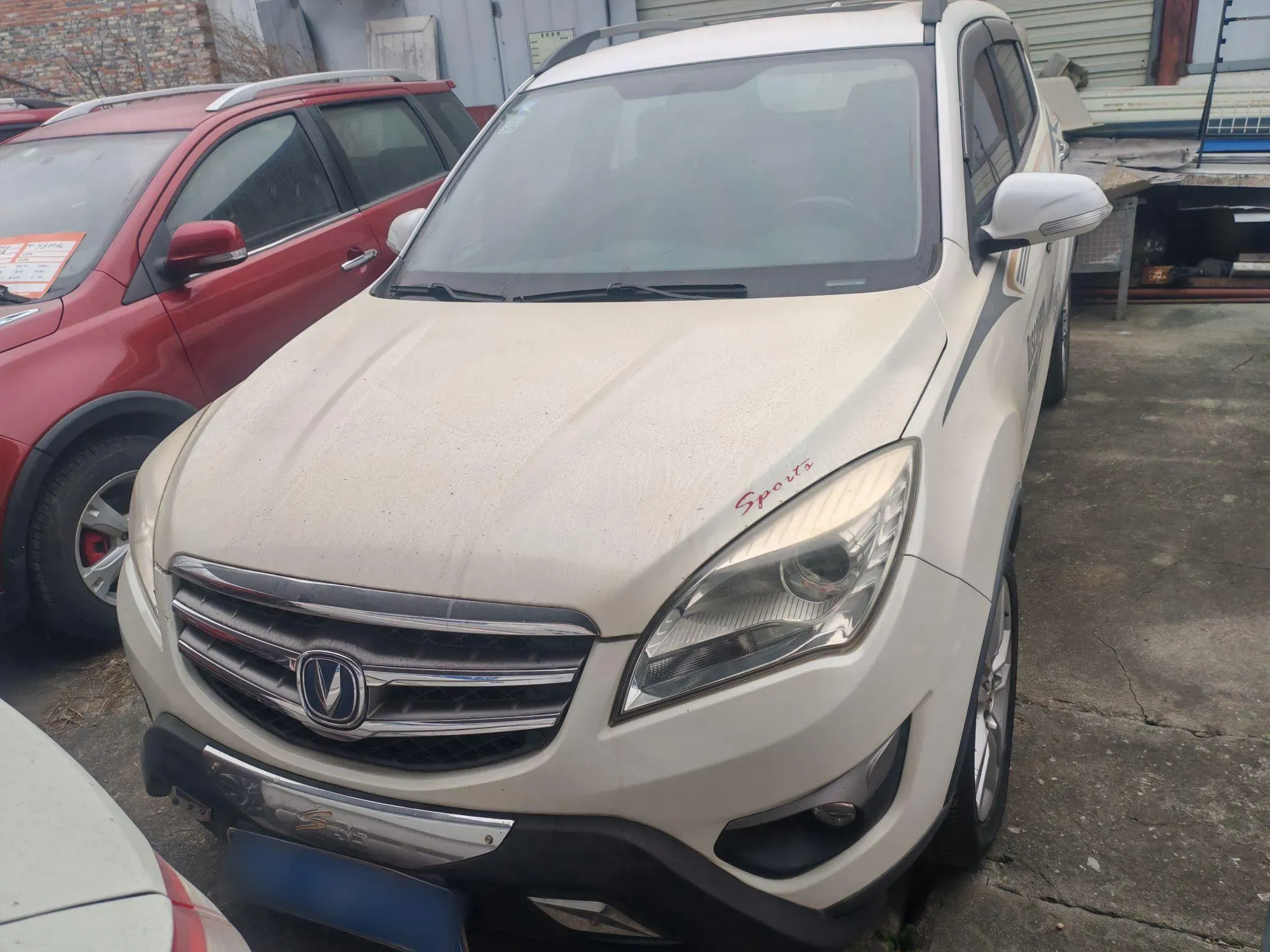 Used 2012 ChangAn CS35 for Export from China ACU5096098 | AutoCango