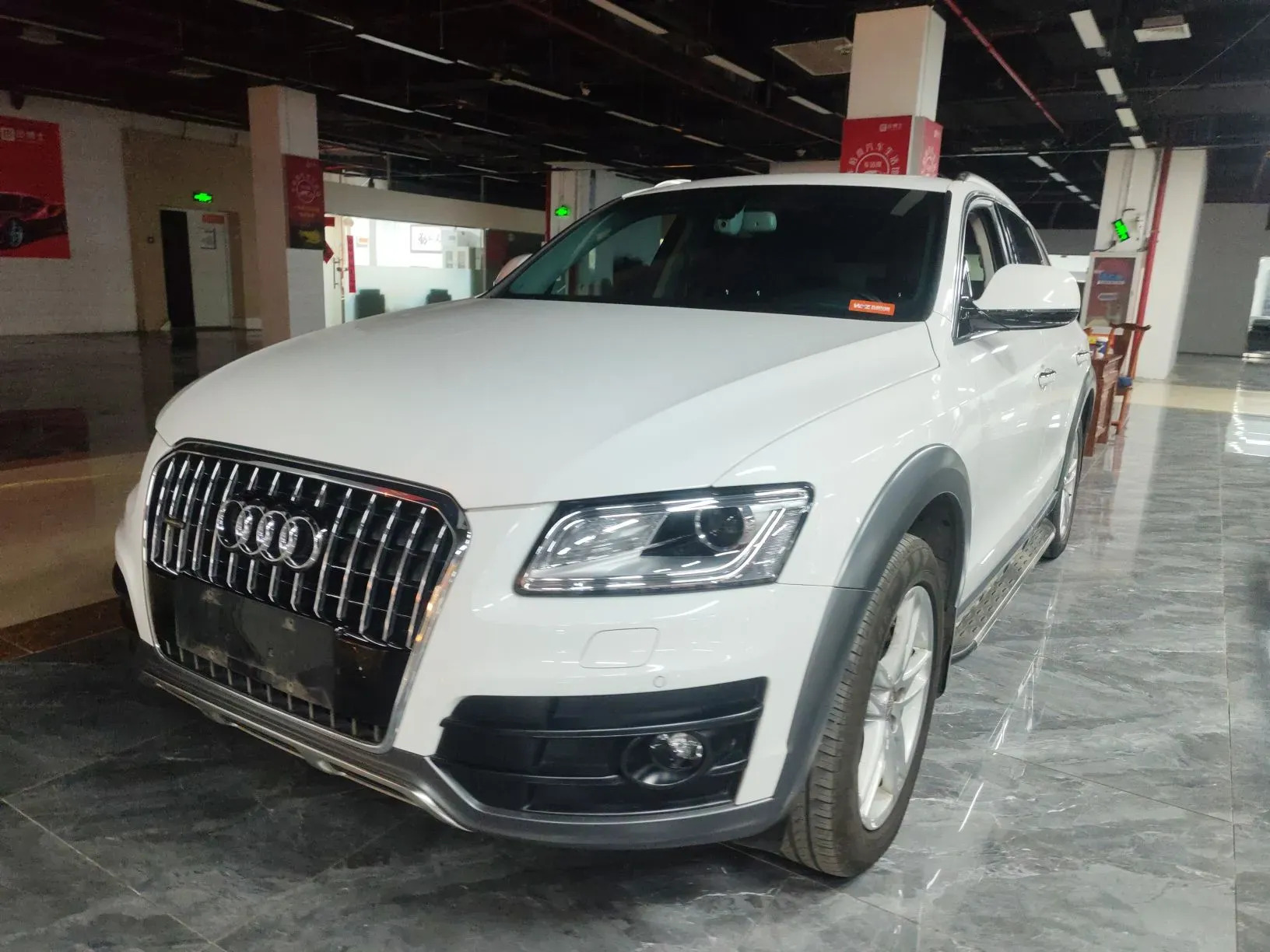 Used 2017 Audi Q5 for Export from China ACU5094764 | AutoCango
