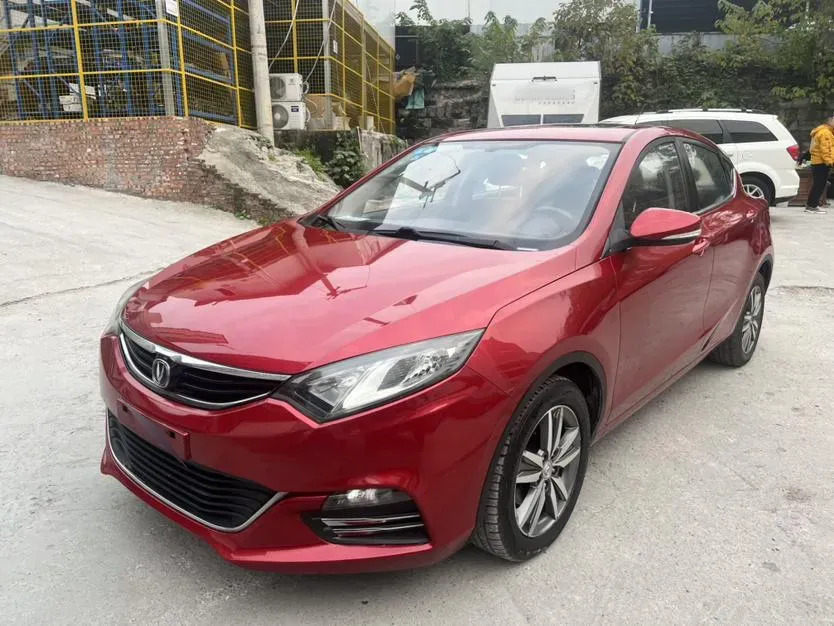 Used 2015 ChangAn Eado XT for Export from China ACU5079002 | AutoCango