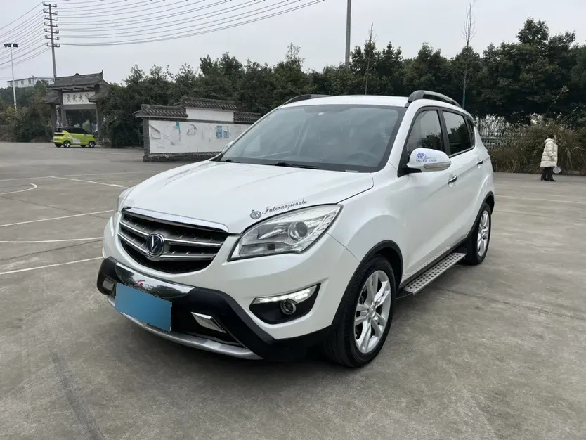 Used 2012 ChangAn CS35 for Export from China ACU5087134 | AutoCango