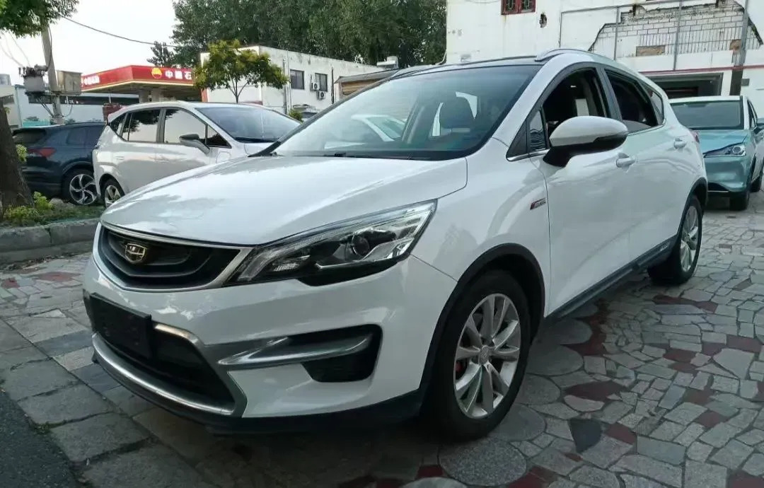 Used 2016 Geely Emgrand GS for Export from China ACU5080810 | AutoCango