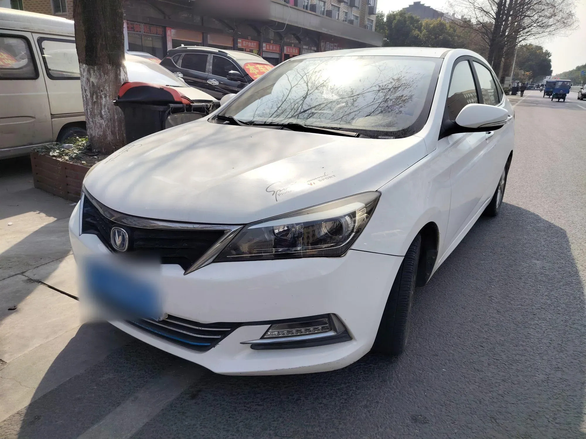 Used 2016 ChangAn Alsvin V7 for Export from China ACU5191781 | AutoCango