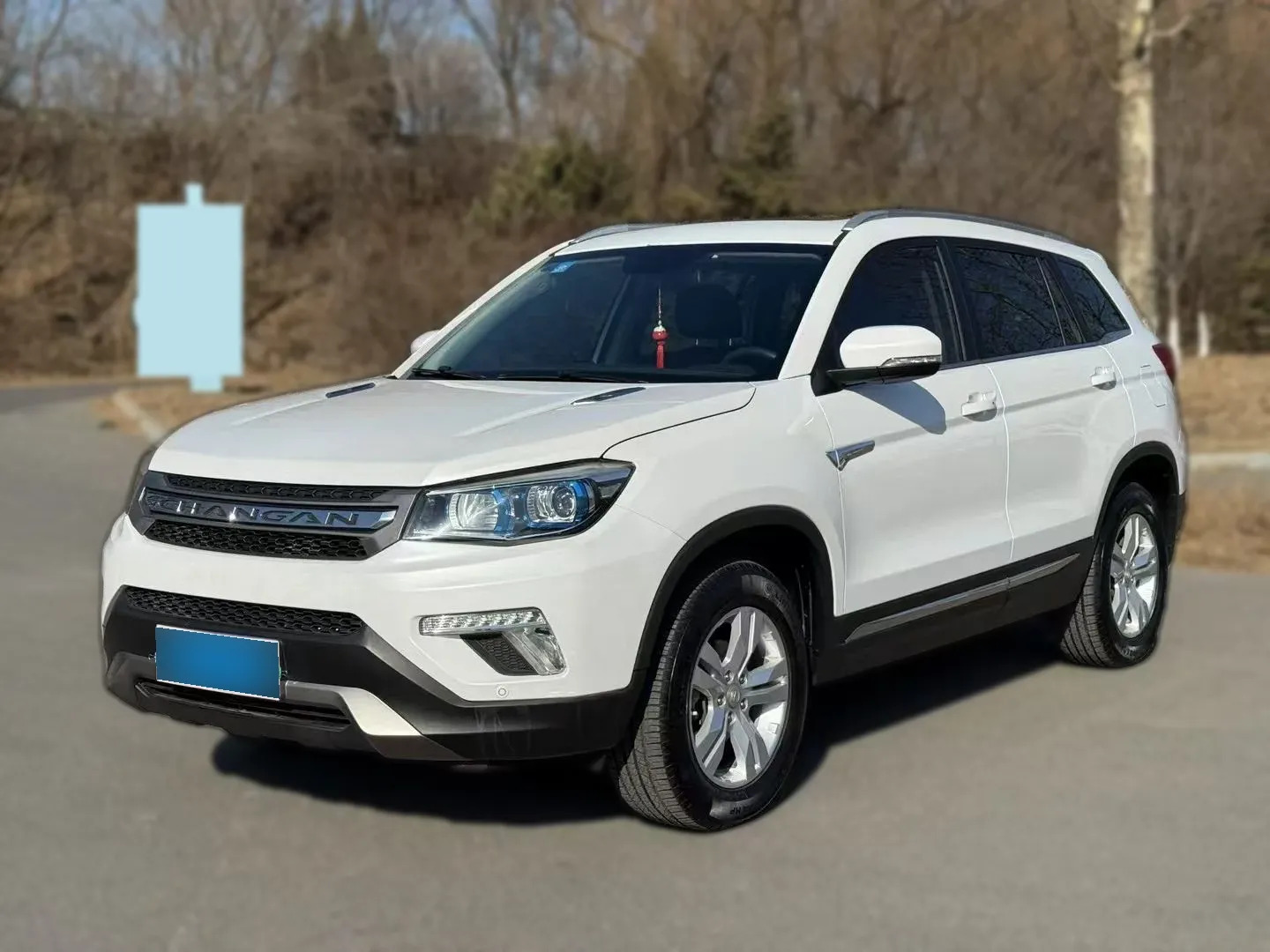 Used 2017 ChangAn CS75 for Export from China ACU5210566 | AutoCango