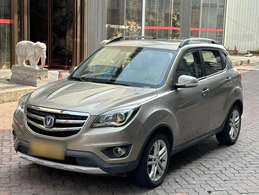 Used 2017 ChangAn CS35 for Export from China ACU5408268 | AutoCango