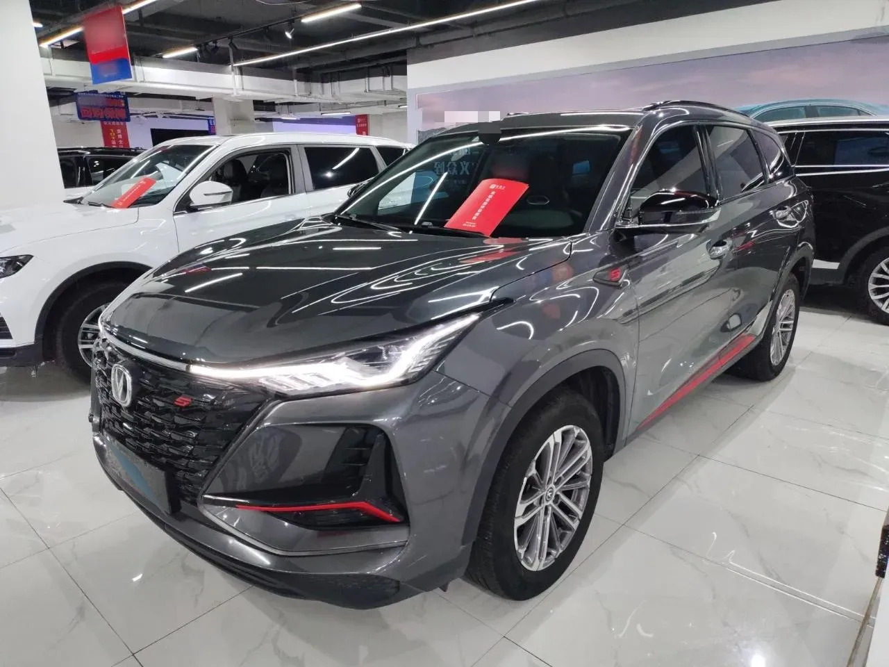 Used 2022 ChangAn CS75 Plus for Export from China ACU5427097 | AutoCango