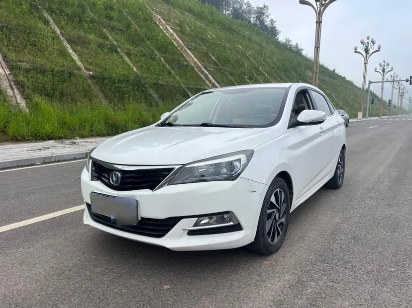Used 2015 ChangAn Alsvin V7 for Export from China ACU5547392 | AutoCango