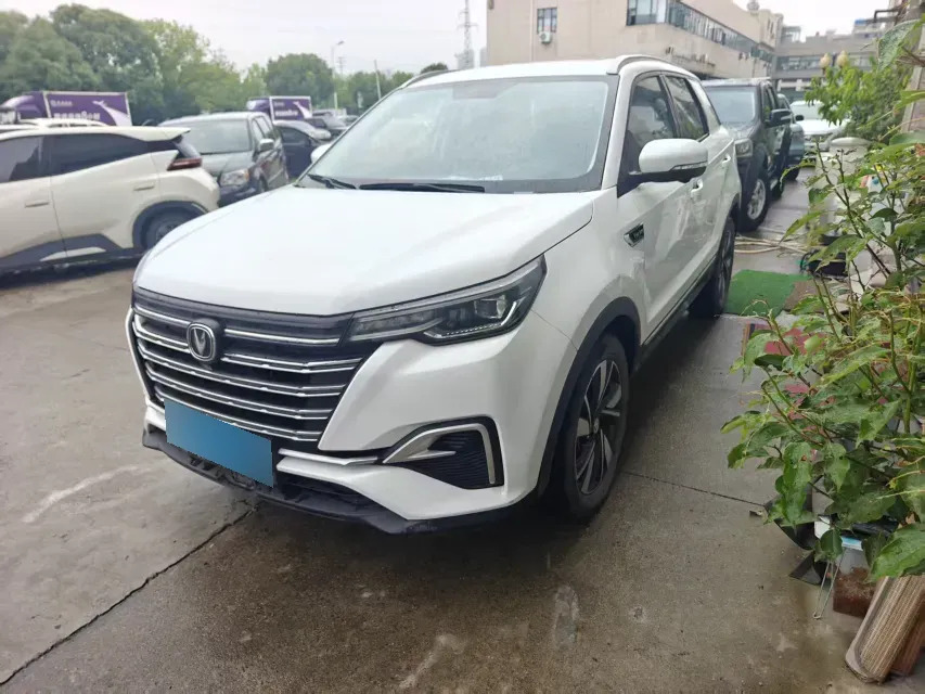 Used 2020 ChangAn CS55 Plus for Export from China ACU5571290 | AutoCango