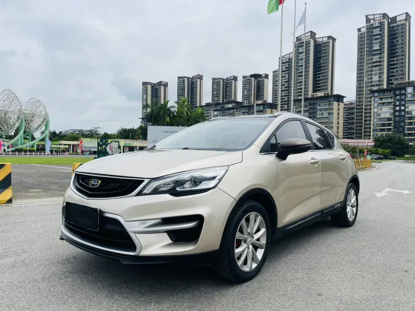 Used 2016 Geely Emgrand GS for Export from China ACU5608120 | AutoCango