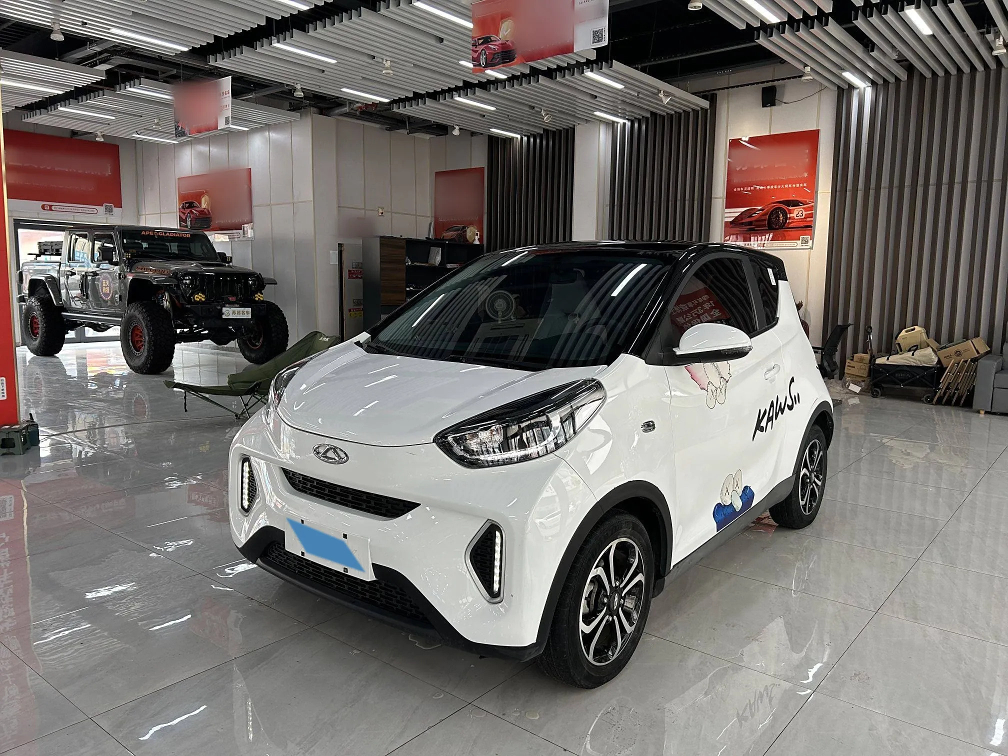 Chery Little Ant 2021 voiture d'occasion de 2021 à exporter de Chine ...