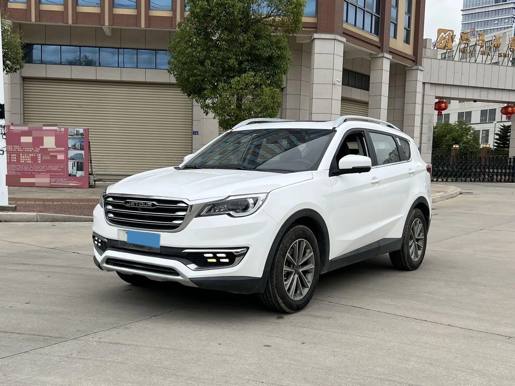 Used 2020 Jetta VS7 for Export from China ACU9552053 | AutoCango